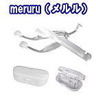 meruru | コンタクトレンズ通販アレッズコンタクト